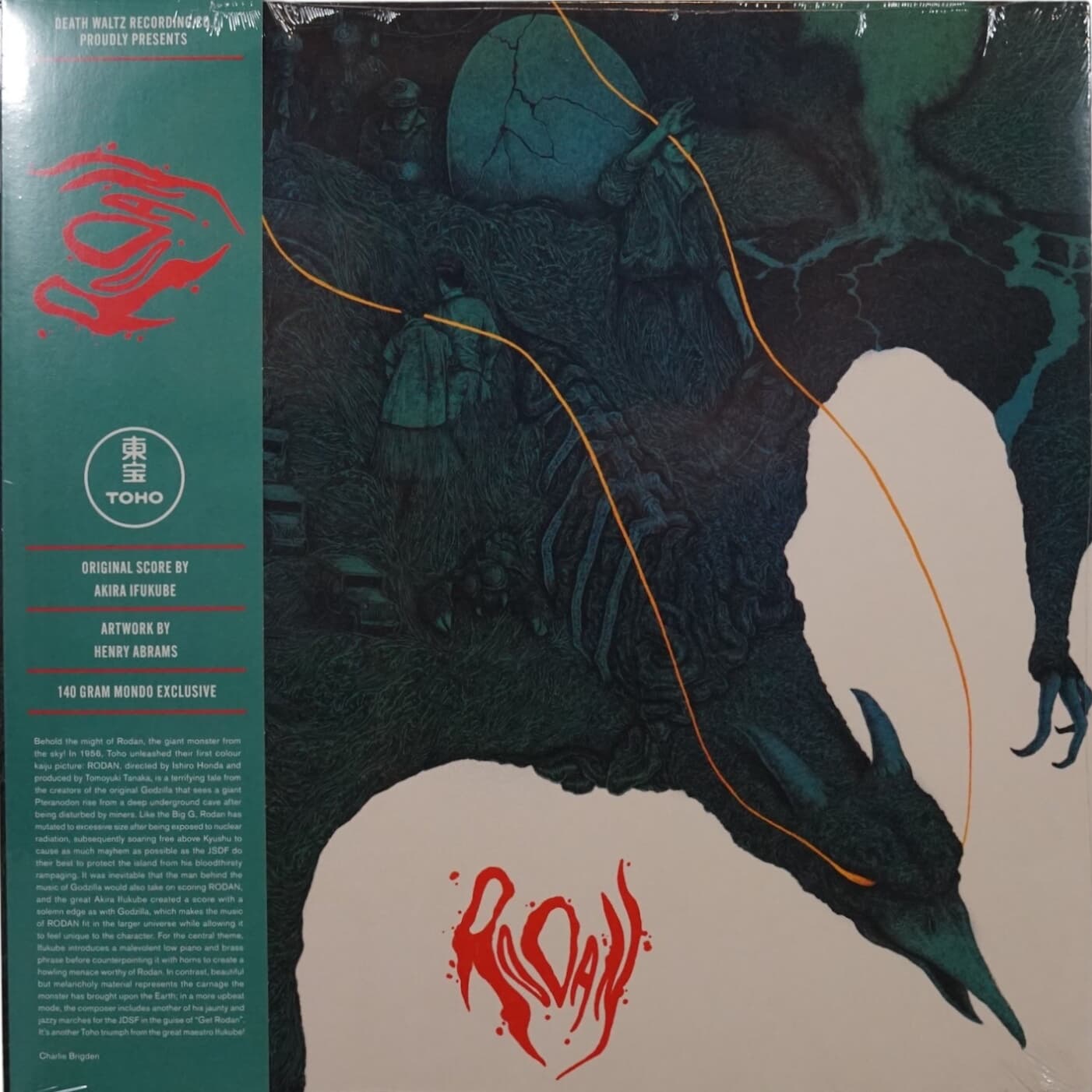 Rodan (Original Motion Picture Soundtrack) by Akira Ifukube (Mondo ...